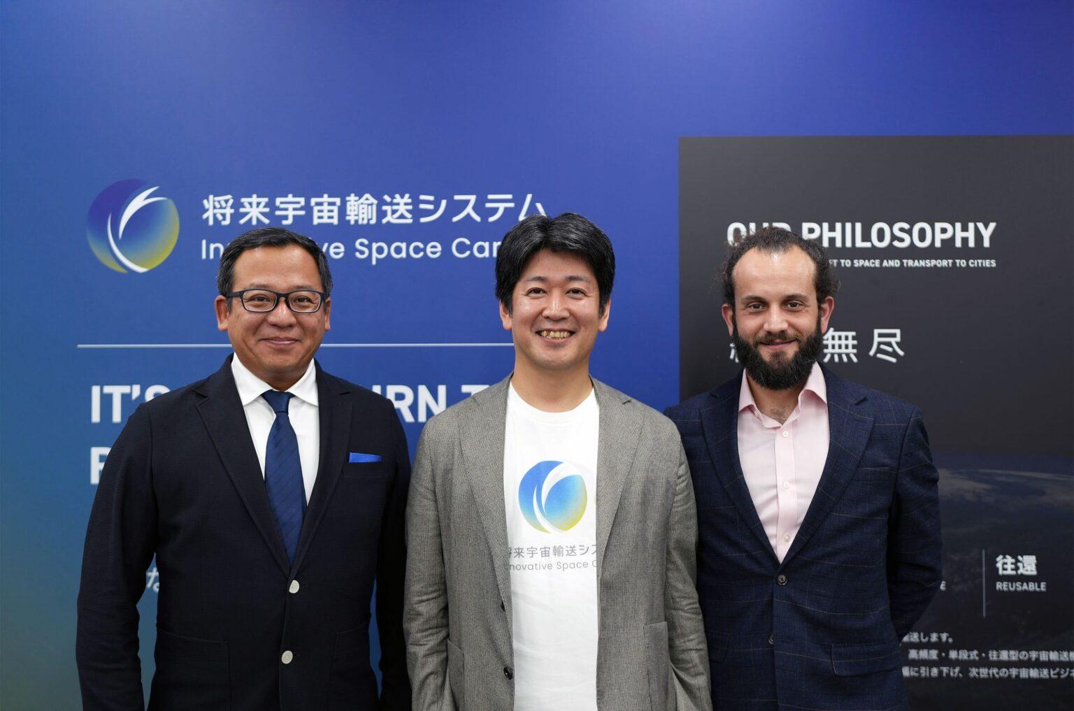 Innovative Space Carrier partners with WAAM3D to manufacture propellant ...