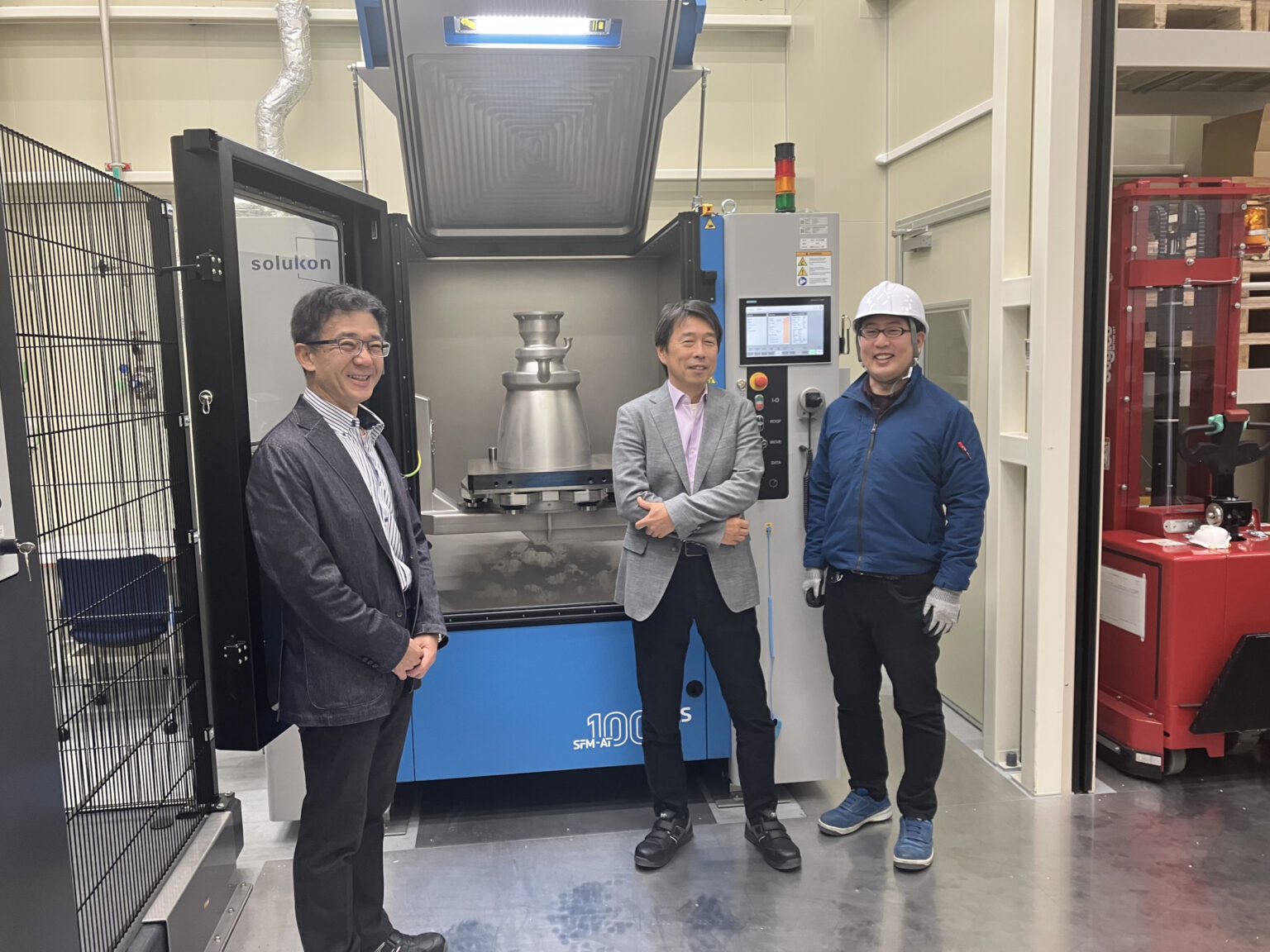 Nikon equips its AM technology center in Japan with a Solukon ...